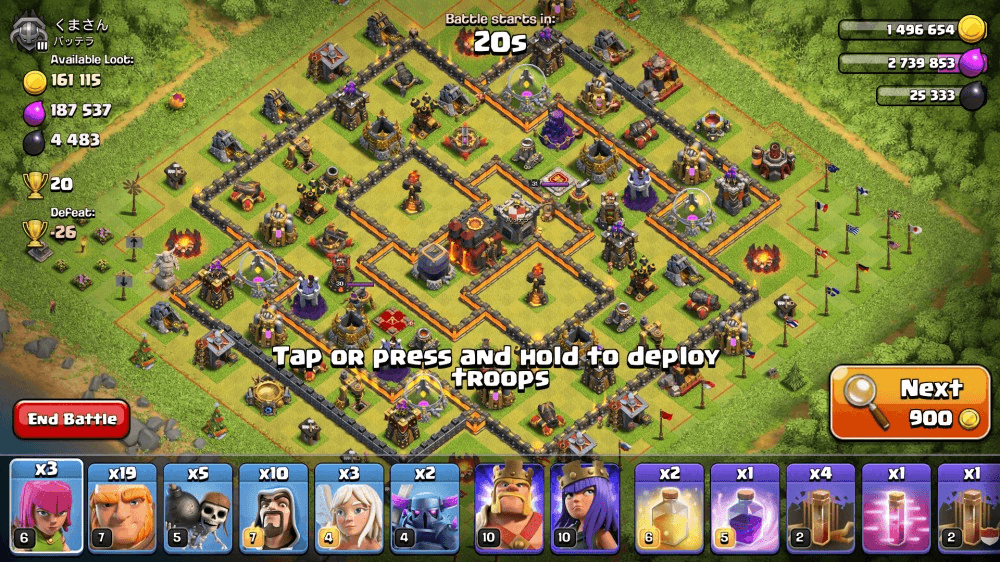 Beli Produk di Star COC Terlengkap Mei 2024 | itemku