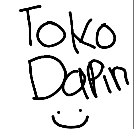 Beli Produk di Dapin Stores Terlengkap Maret 2025 | itemku