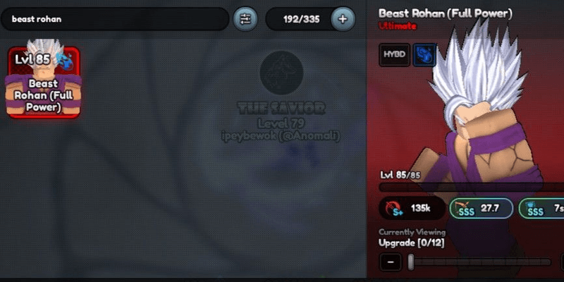 Buy Unit Beast Rohan ( Beast Gohan ) | Anime Last Stand Anime Last ...