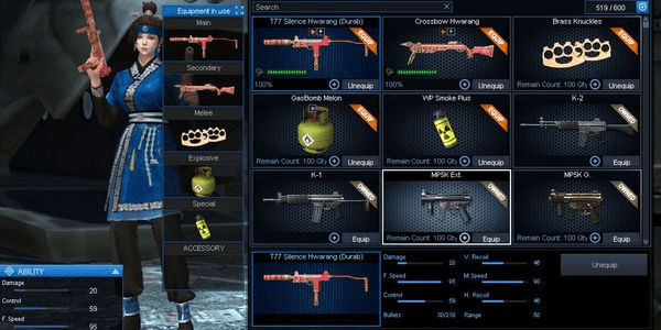 Cheapest PB Account | itemku