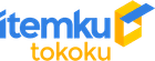 To itemku website